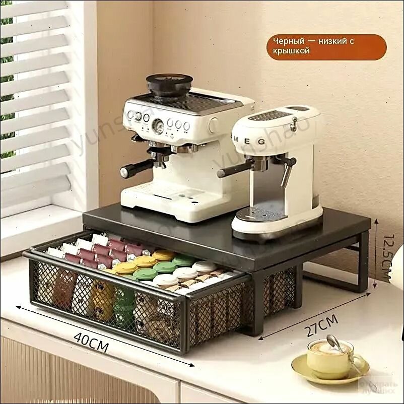 Полка для барной стойки Настольная Угловая, 40х27х12.5 см, 1 шт.