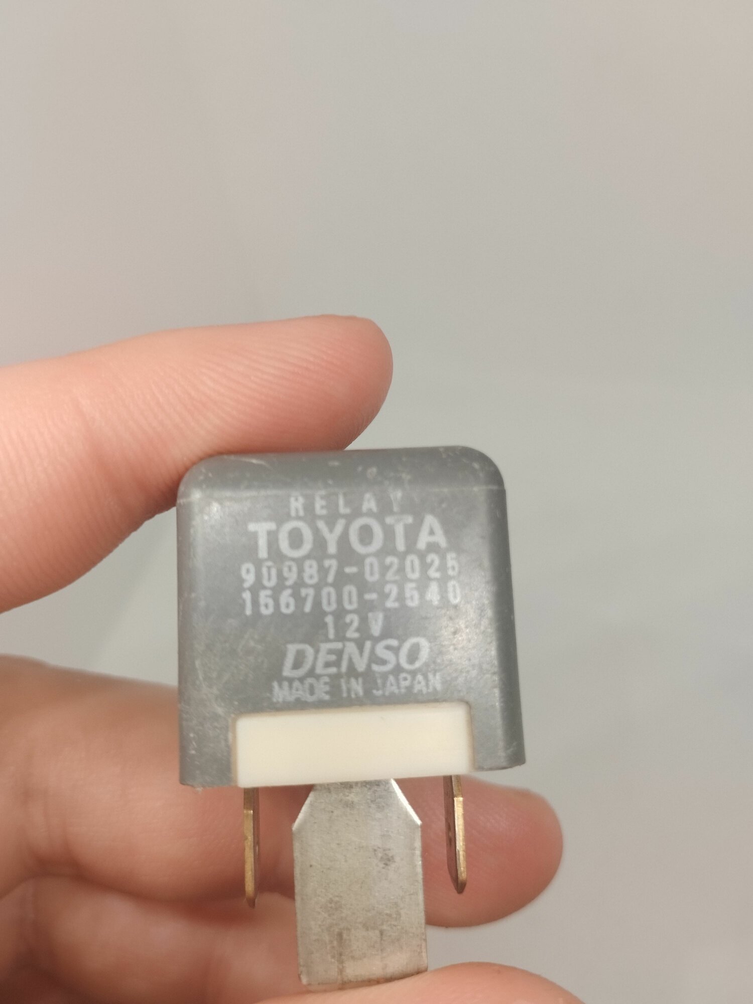 1567002540 Toyota реле