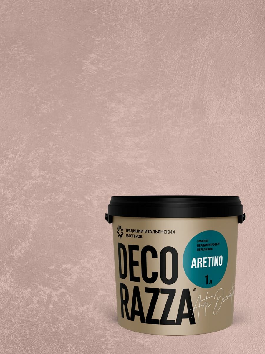 Декоративная штукатурка Decorazza Aretino (1л) AR 10-19