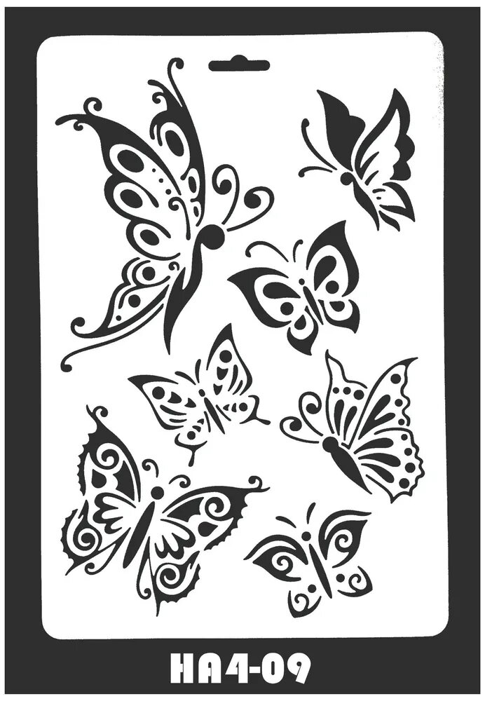 Трафареты для рисования Бабочки, 2 шт, набор многоразовых шаблонов для декора и творчества