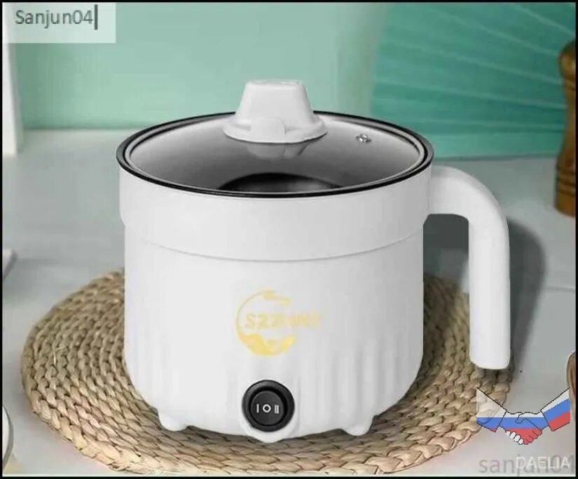 Мультиварка мини скороварка электрическая для дома 2.2л белая