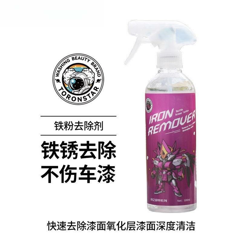 Суперконцентрированная высокопенящаяся жидкость для мойки автомобилей Xiaoyi, предварительное моющее средство, активируемое водой, для очистки шин и колес, средство для удаления грязи и песка, разжижитель.