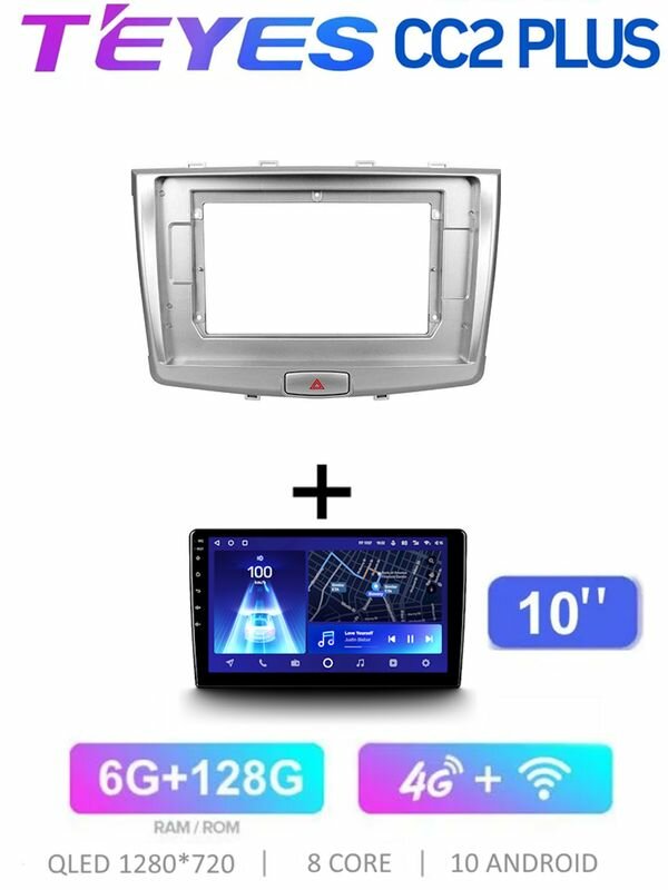 Магнитола 10" Teyes CC2 Plus 6/128 Gb для GREAT WALL Hover Haval H6 2016-2018
