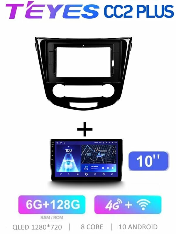 Магнитола 10" Teyes CC2 Plus 6/128 Gb для Nissan X-Trail xtrail 3 T32 2013-2017 Qashqai 2 J11 (AB) F1