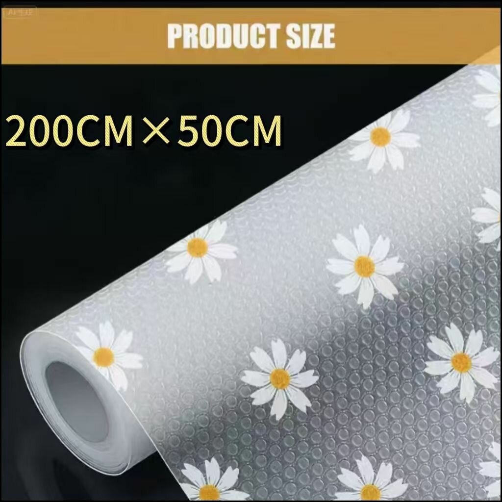 Коврик для кухонных полок, ящиков, холодильника, 200 см х 50 см, 1 шт