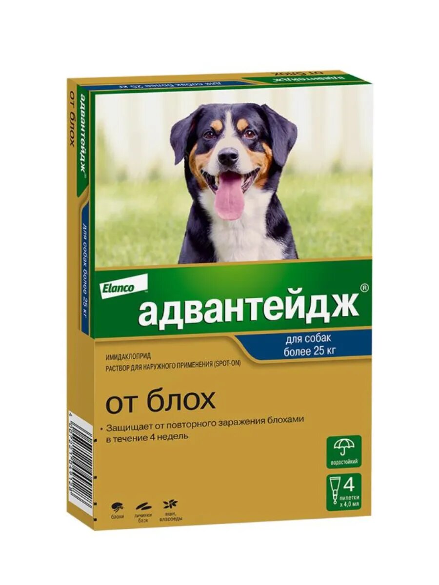Адвантейдж капли на холку от блох для собак 25-40 кг. 4 пипетки в упаковке