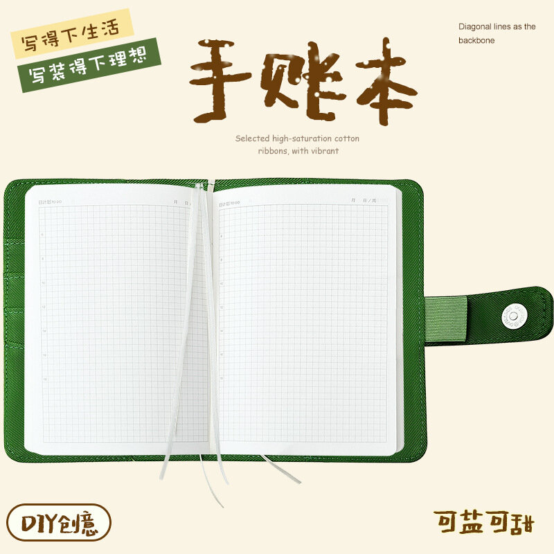 Креативная обложка для блокнота, обложка для блокнота из холста своими руками, защитный чехол, держатель для карточек, блокнот, дневник.