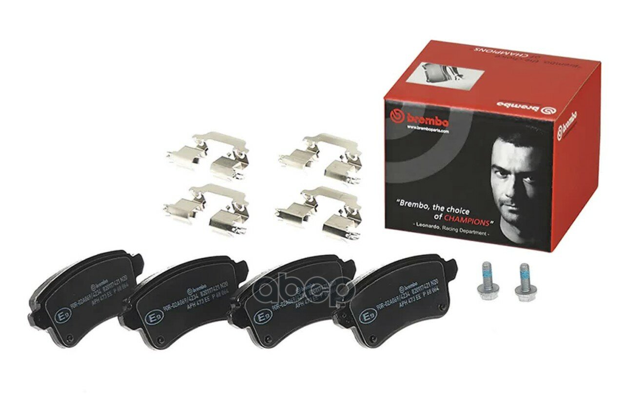 ( P 68 064 ) К-т дисков. тормоз. колодок Brembo арт. P68064