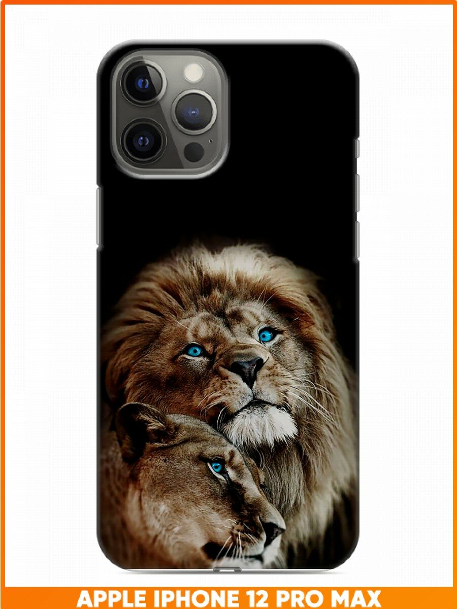 Чехол для Iphone 12 Pro Max с принтом для мужчин со львами (Айфон 12 Про Макс)