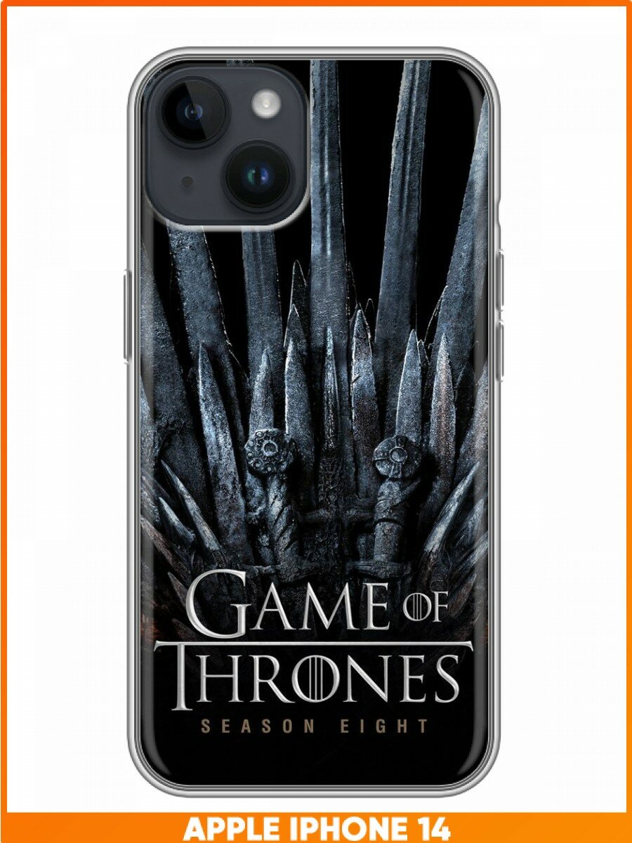 Чехол для Iphone 14 с принтом Игры Престолов (Айфон 14)