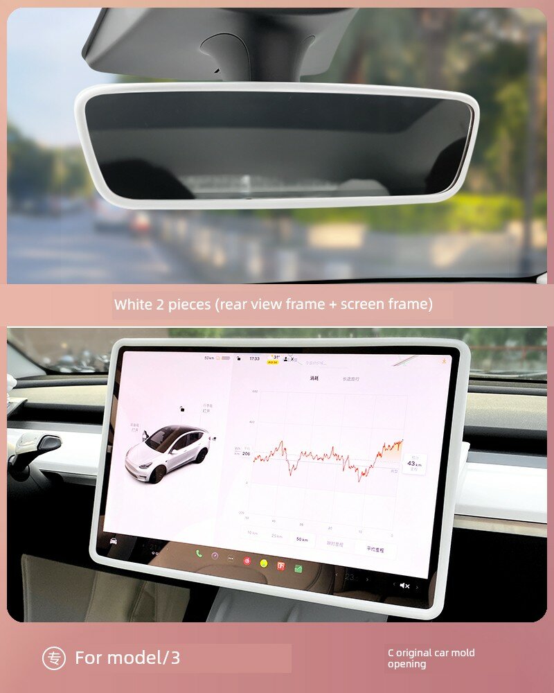 Набор из 2 штук защитных чехлов для зеркала заднего вида и экрана Tesla Model 3/Y универсальный белый