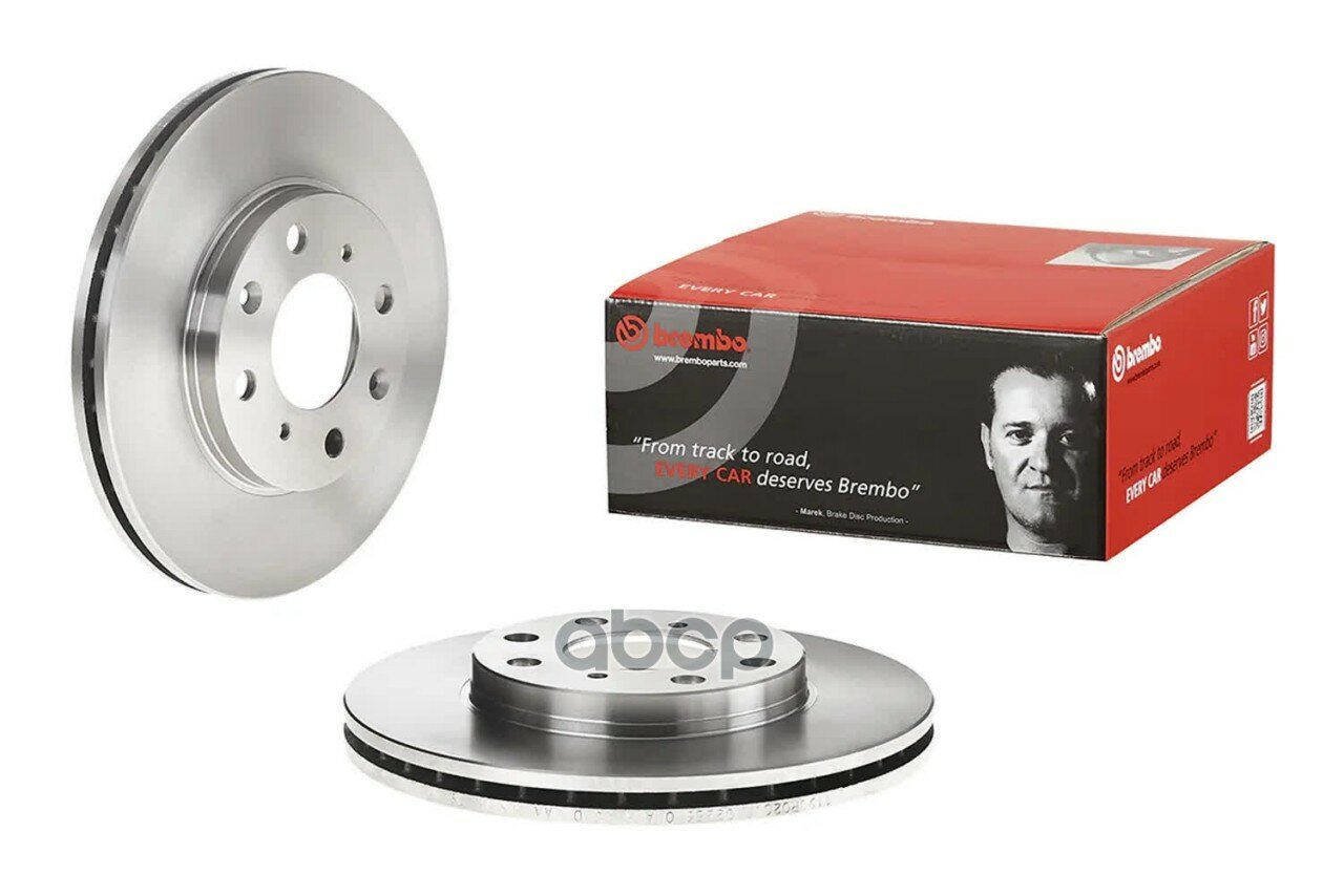 09.9554.10 диск тормозной передний! Honda Logo/Jazz 1.2-1.4 99> Brembo арт. 09955410