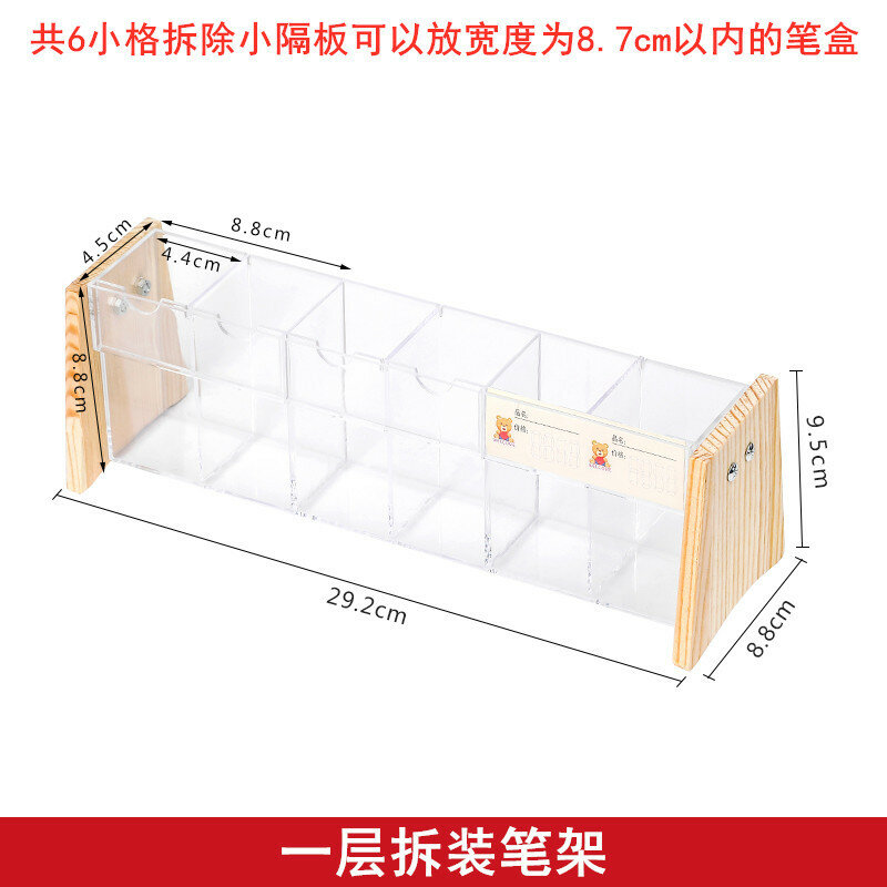 Акриловая подставка для ручек, стойка для канцелярских товаров, стеллаж для ручек, карандашей, гелевых ручек, шариковых ручек, ящик для хранения, стеллаж для ручек в супермаркете, демонстрационный стеллаж.