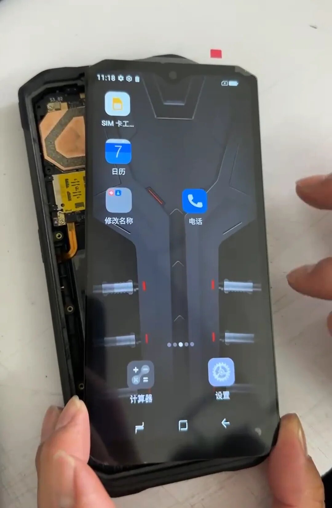 Дисплей Doogee S98, сенсорный экран