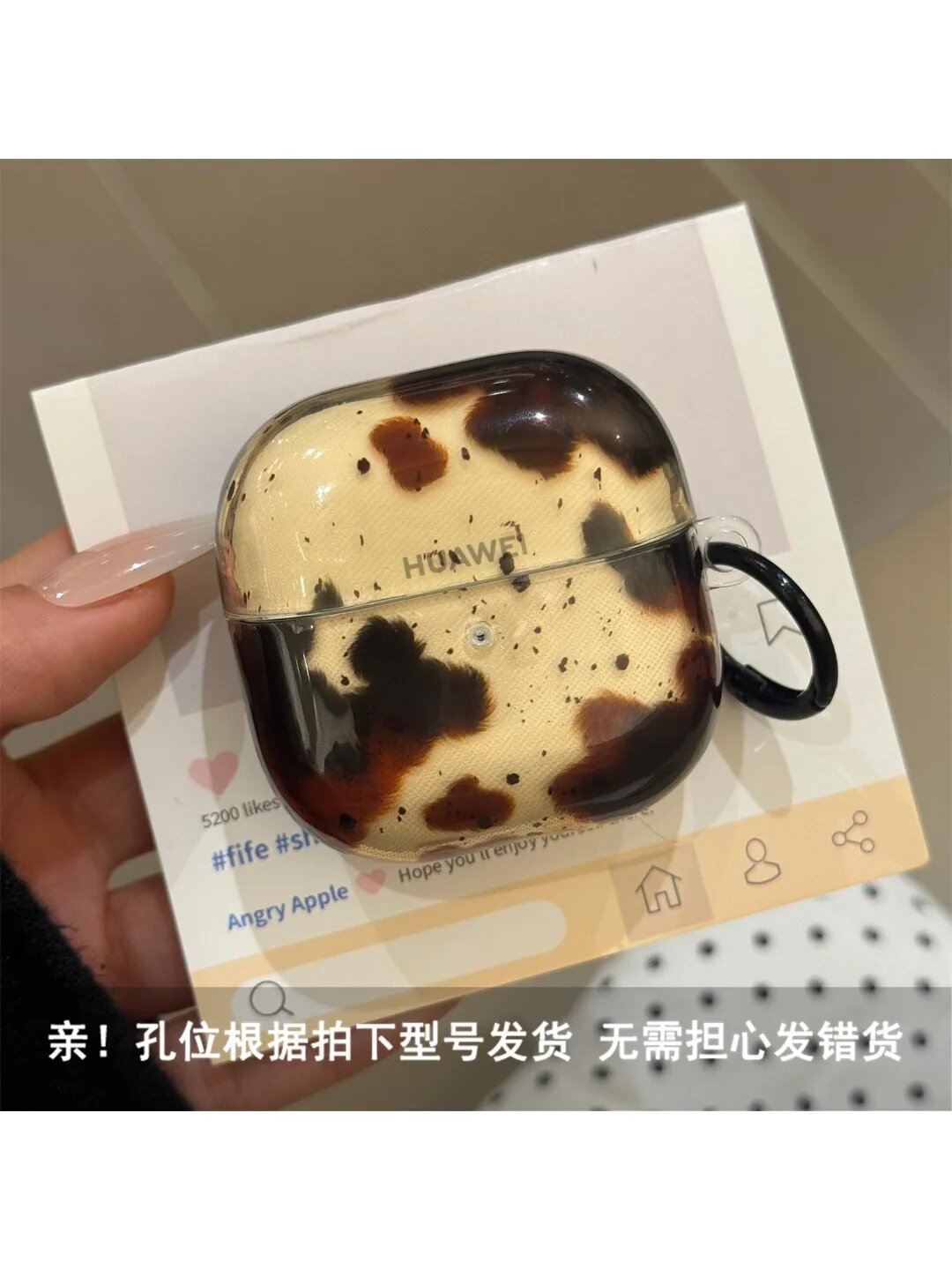 Чехлы для наушников Huawei FreeClip2 Freebuds5i/6i/7i Spllatter чёрные for FreeClip2, leo10-1