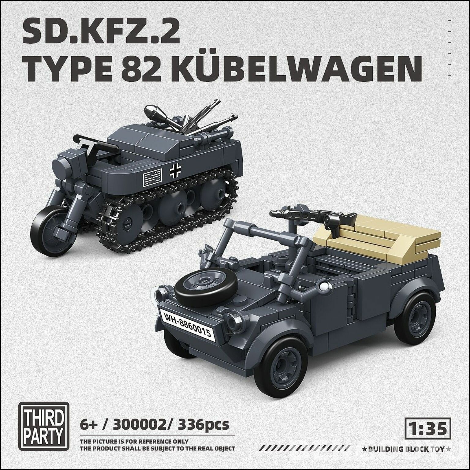 300002, ЖСд. Кфз.2 полугусеничных мотоцикла type 82 с ковшовой тележкой, интеллектуальные игрушки для сборки строительных блоков для мальчиков и детей