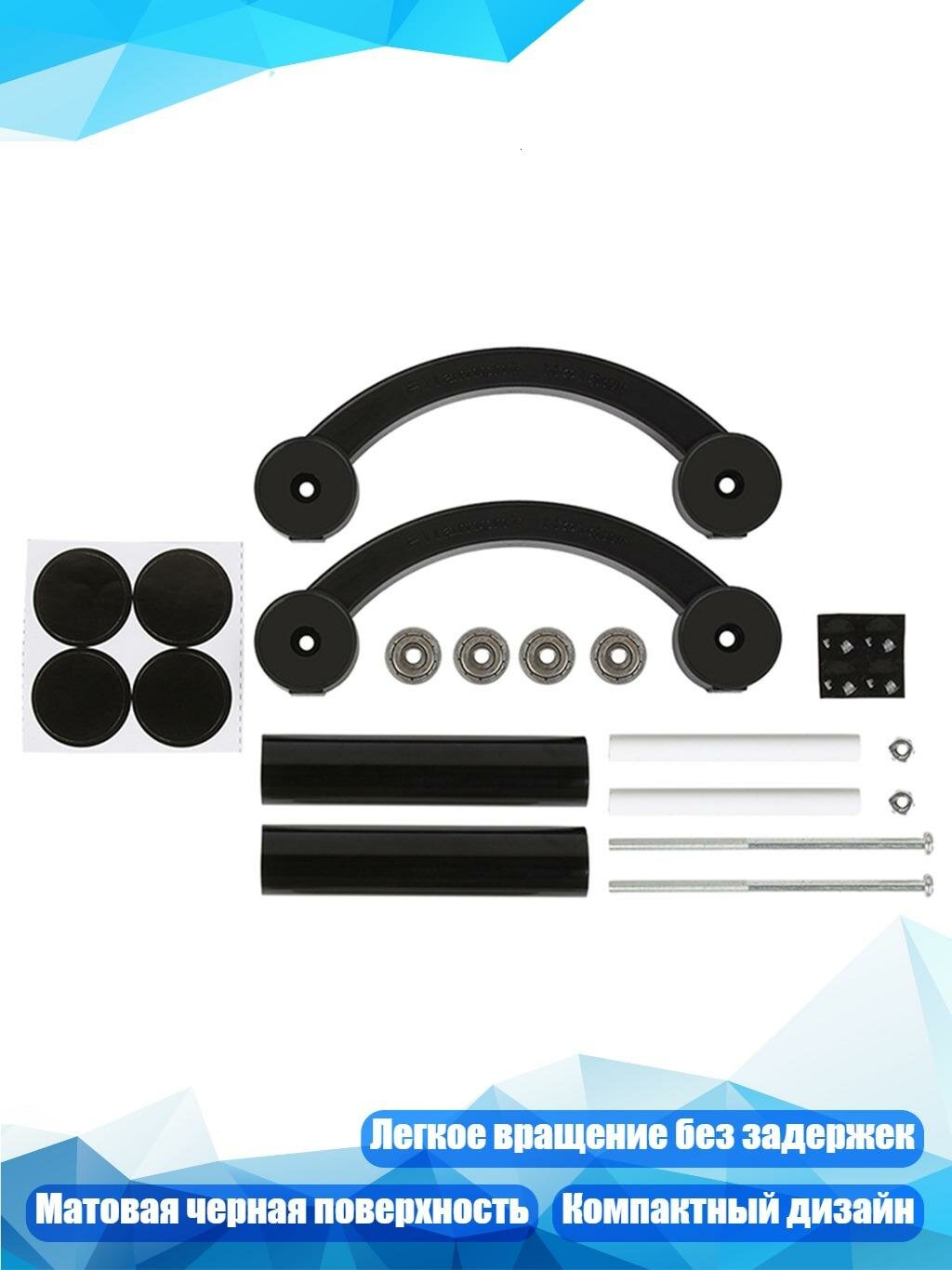 Держатель для филамента 3D-принтера