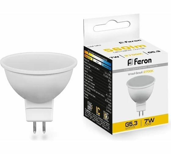 Светодиодная лампа MR16 G5.3 7W 2700K FERON