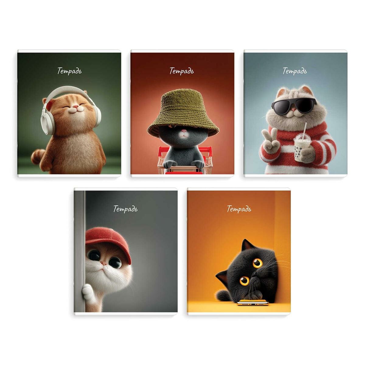 Тетрадь А5 48 листов в клетку "Современные коты", мягкий переплет, твин лак, разноцветный принт для учебы