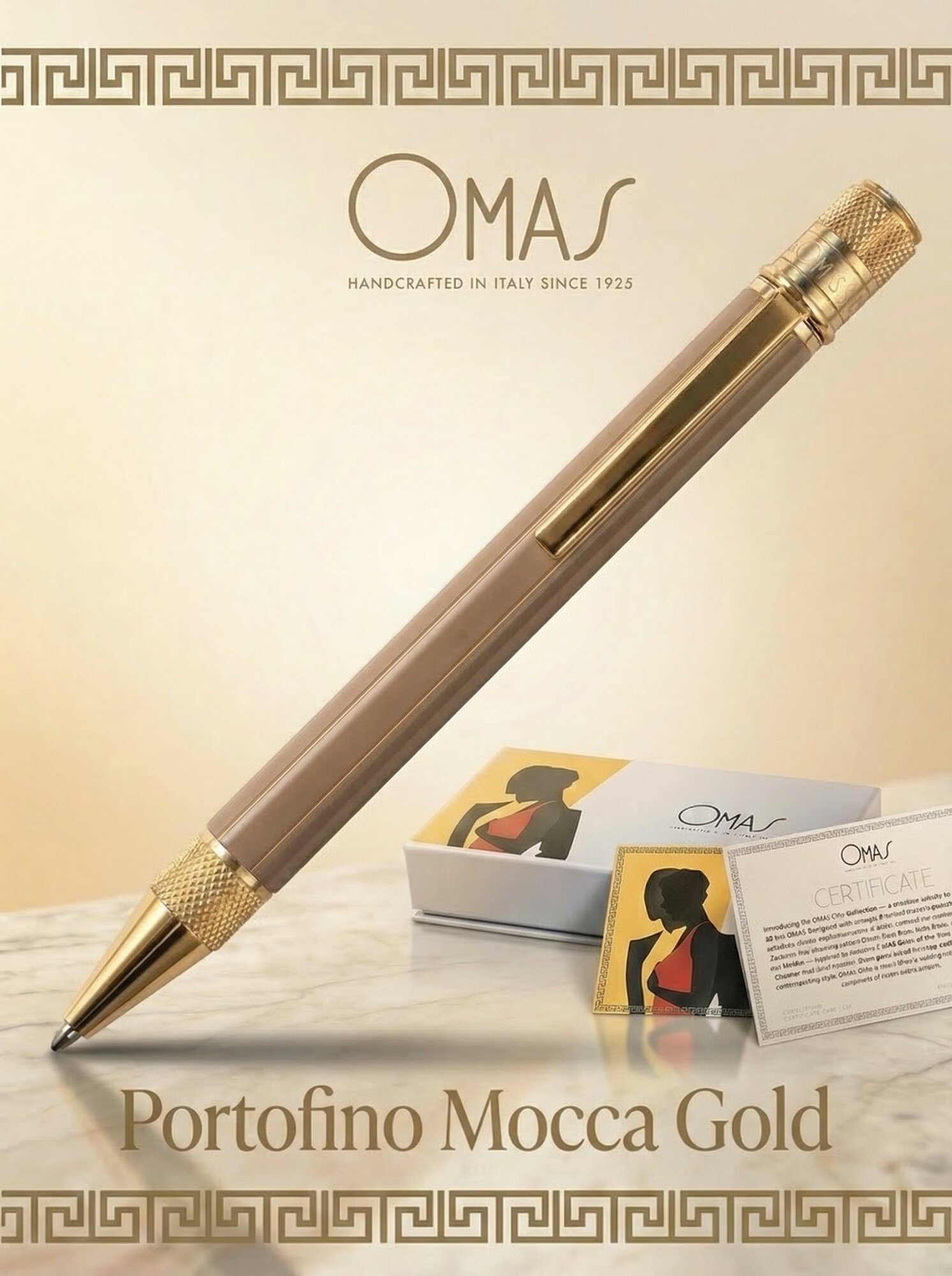 Ручка шариковая синяя роллер металлическая Omas Portofino Mocca