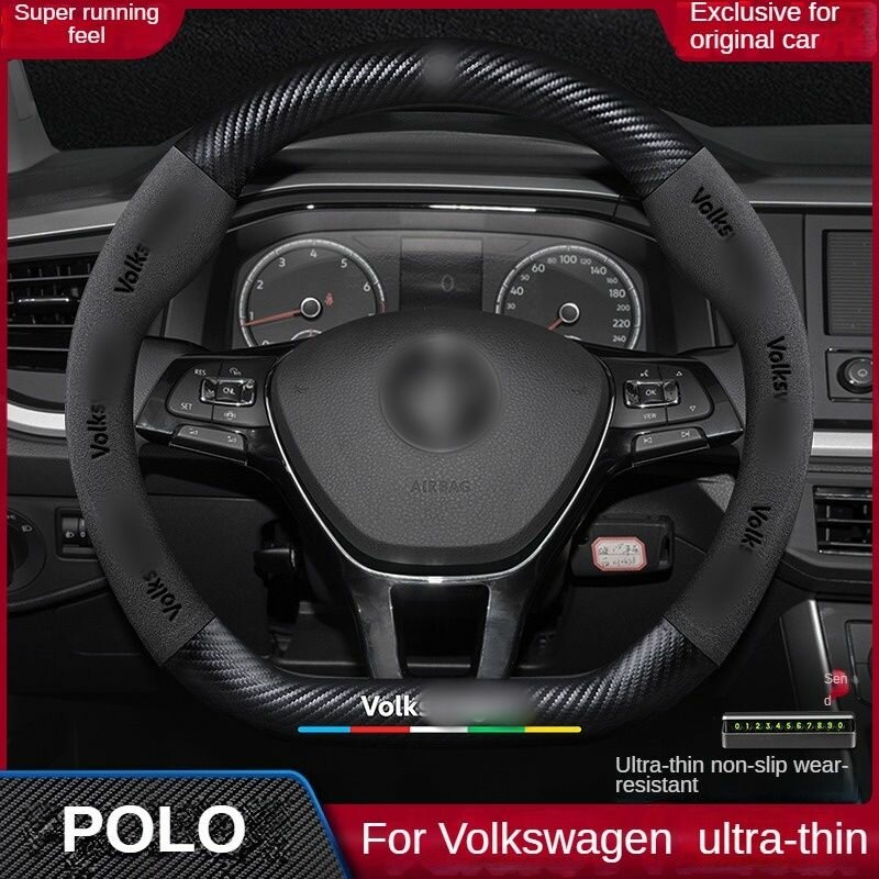Для автомобиля Volkswagen POLO Внутренняя отделка рулевого колеса из углеродного волокна