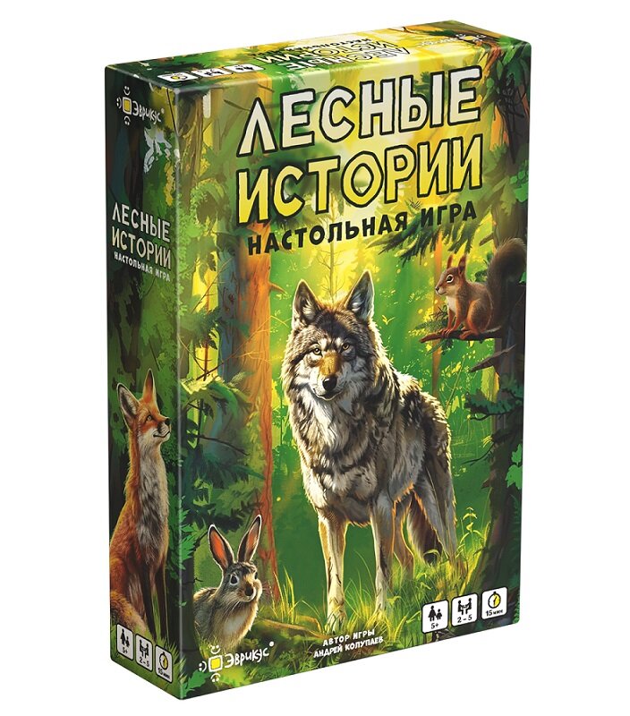 Настольная игра Лесные истории