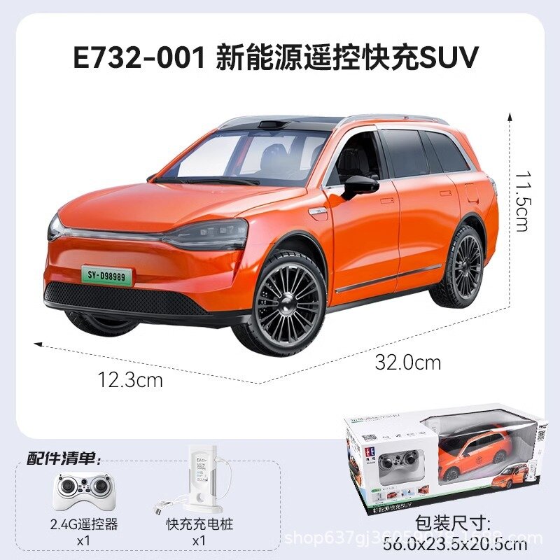 Электрический автомобиль с дистанционным управлением Double Eagle E726 Tesla, новая энергетическая модель автомобиля, детская игрушечная машина для мальчика, спортивная машина в подарок