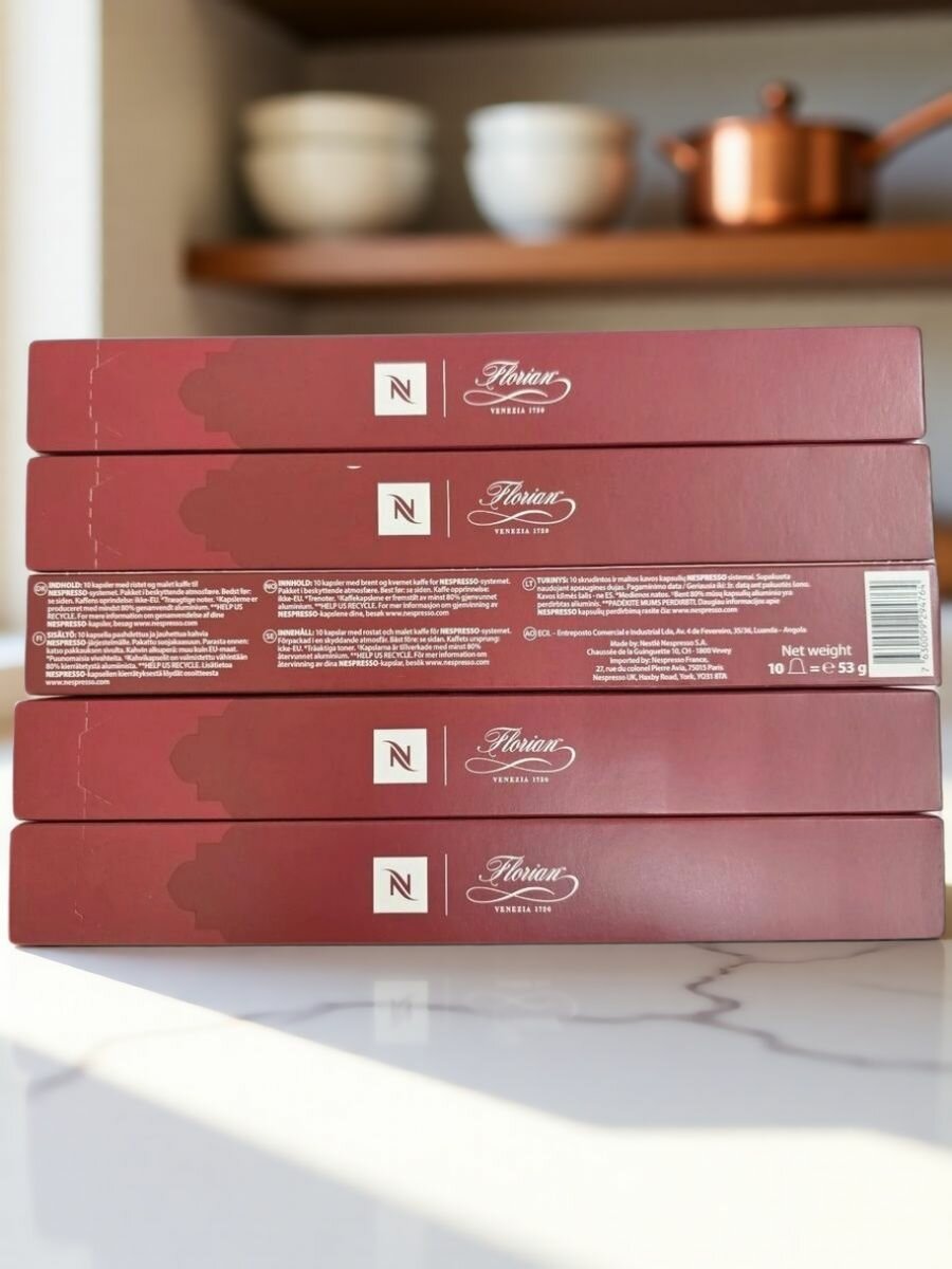 Кофе Nespresso "Caffe Florian", 100% Арабика, 5 Туб, 50 Капсул