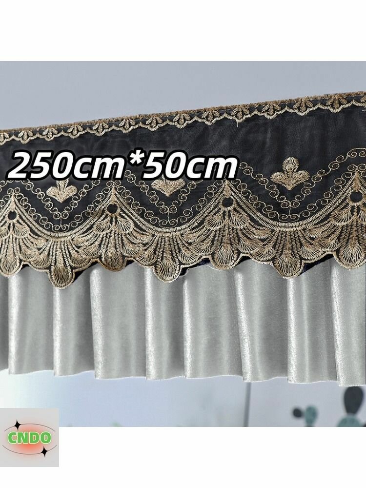 Ламбрекен для штор самоклеящийся, без сверления, короткий, тканевый с кружевом, в европейском стиле