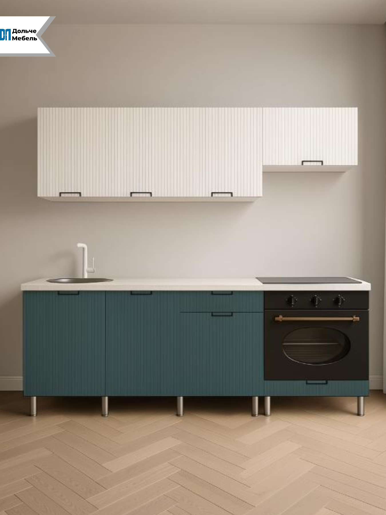 Кухонный гарнитур Кампео 210 см со столешницей 38 мм, готовая модульная кухня, Белый снег / Бриз, современный стиль