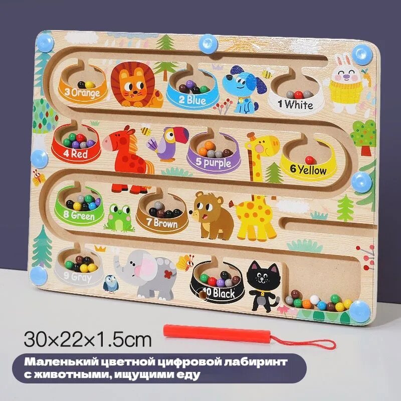 Магнитный лабиринт - детские игрушки — фото 1