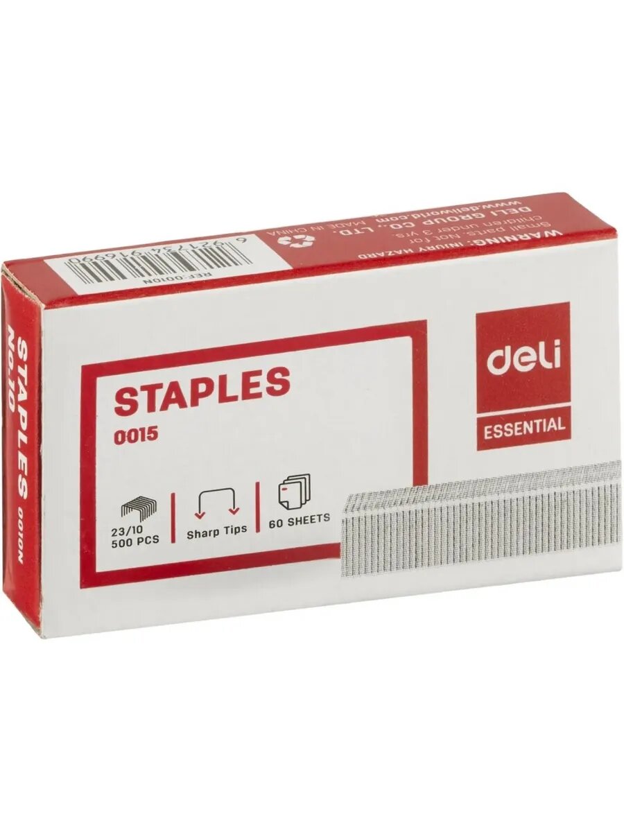 Степлерные скобы для офисных задач, 500 шт.