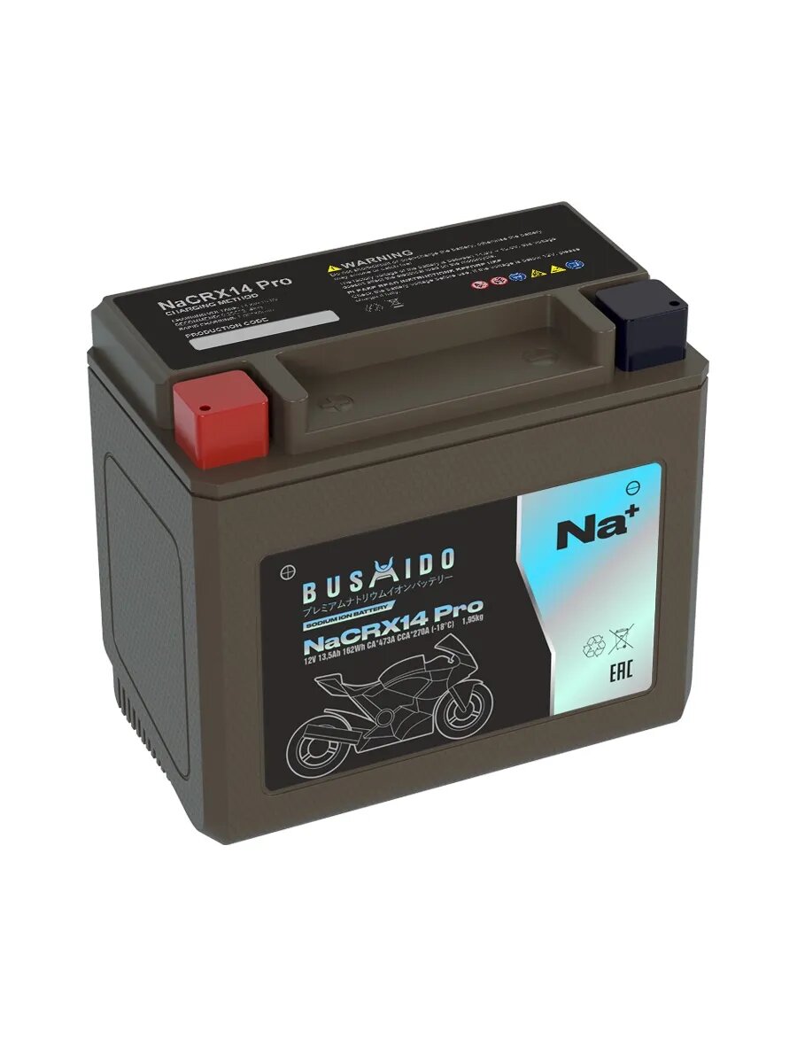 Аккумулятор BUSHIDO NaCRX14 pro 12V 13.5Ач прям. пол.