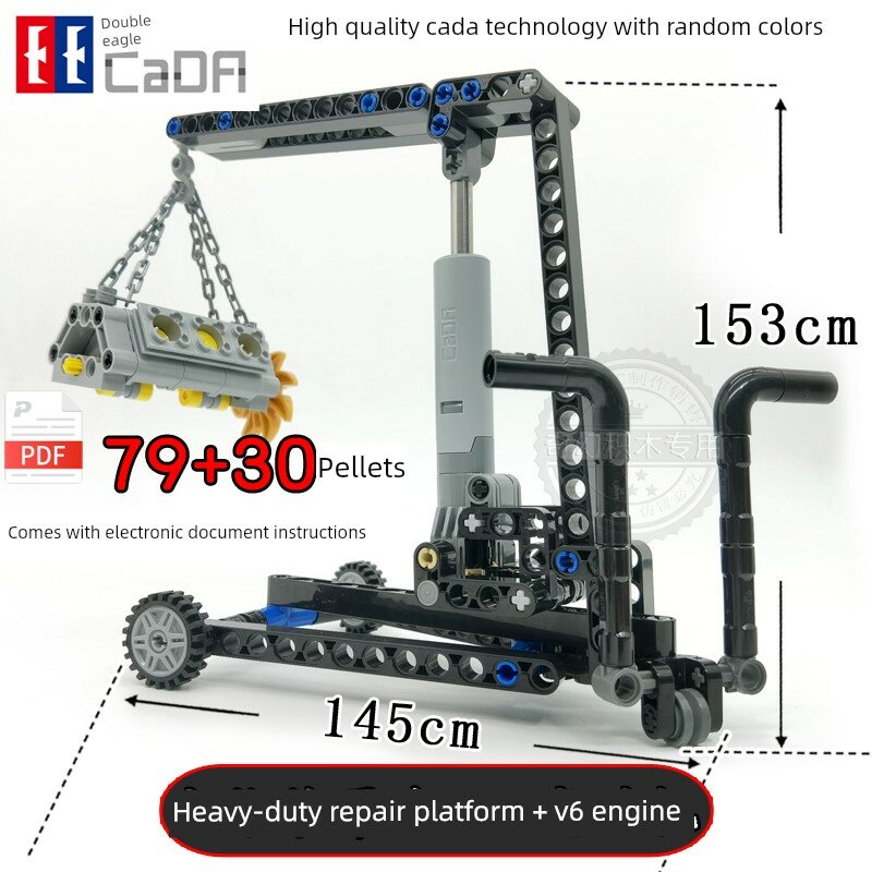 Большой Подъемный Кран с V6 Двигателем, 79+30 Детали для Lego MOC Динамических Сборочных Наборов