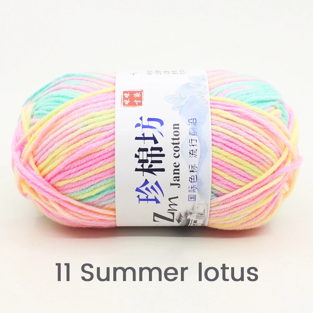 Пряжа хлопковая ZMFMX-11 Summer lotus, 50г