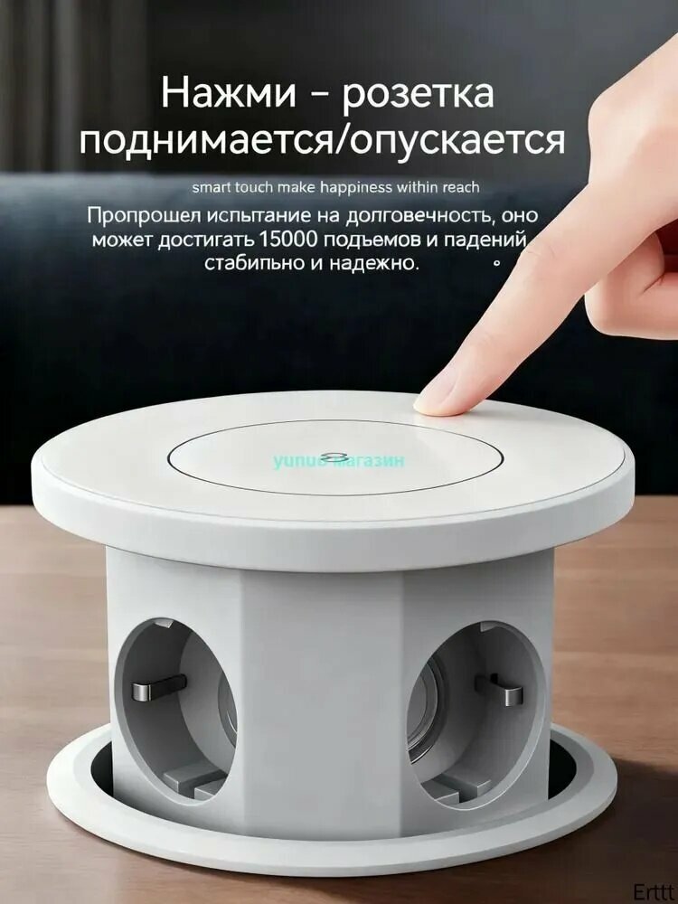 Встраиваемая выдвижная розетка для столешницы, скрытый блок на 3 розетки , с зарядным устройством, белая