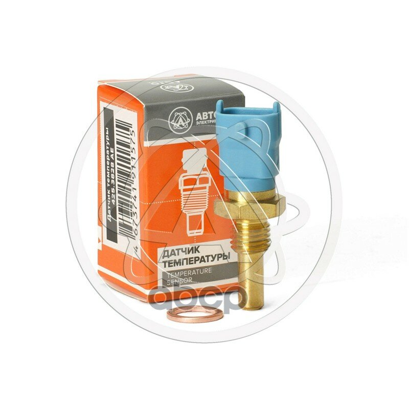 Датчик температуры ГАЗ, ЗИЛ, МАЗ, ПАЗ охлаждающей жидкости AVTOELECTRICA AVTOELECTRICA арт. 425.3828 AE