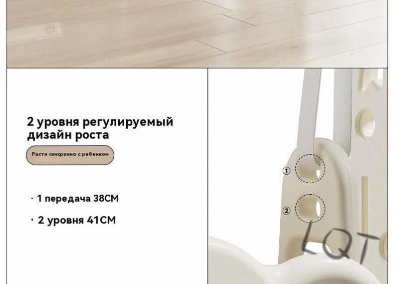 Батут надувной — фото 1