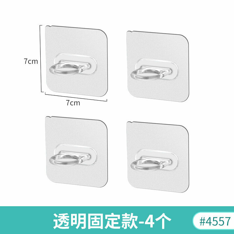 Фиксированный держатель для шторы с регулируемой петлей для надежной установки, прочный и экономящий пространство