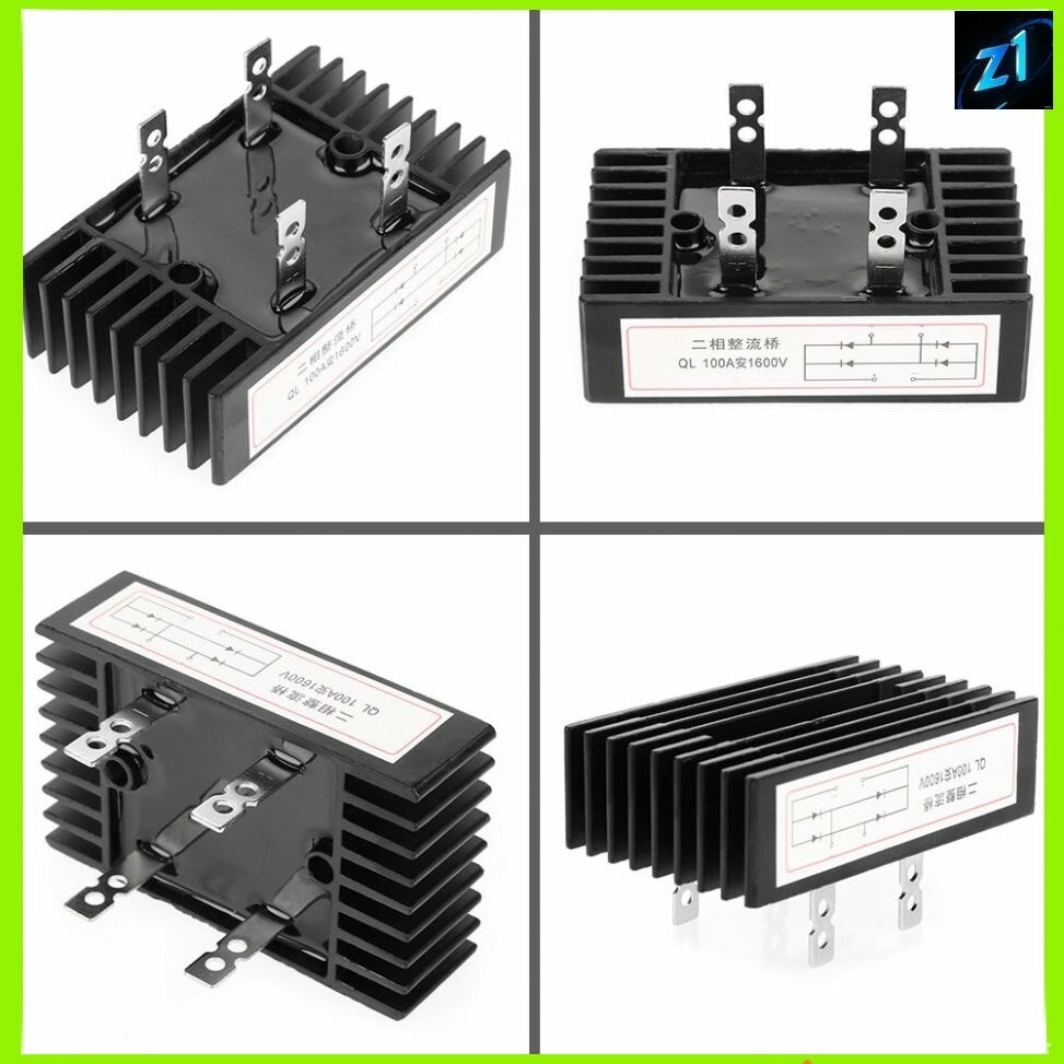 100A ампер, 1600V напряжение, двухфазный диодный мостовой выпрямитель высокой мощности, черного цвета.-. Z1
