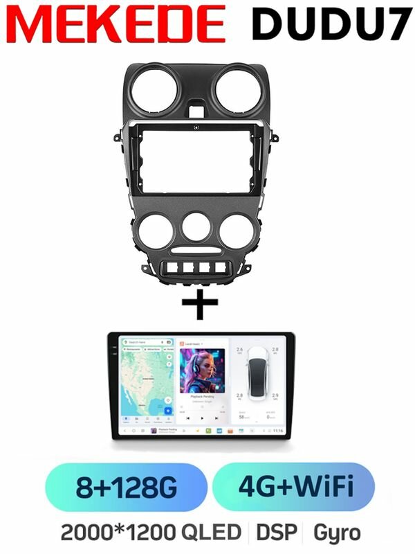 Магнитола 9" Mekede DUDU7 8/128 Gb для LADA Granta Sport F2 2011-2018 carpay Android