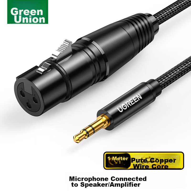 Lulian 3.5mm to XLR Female Audio Cable, Wired Capacitor Mic Cable for Mobile Phones, Computers, Speakers, Sound Card, Microphone, Mixer Connection Cable, 3.5mm to XLR Female Connector, 1 Meter