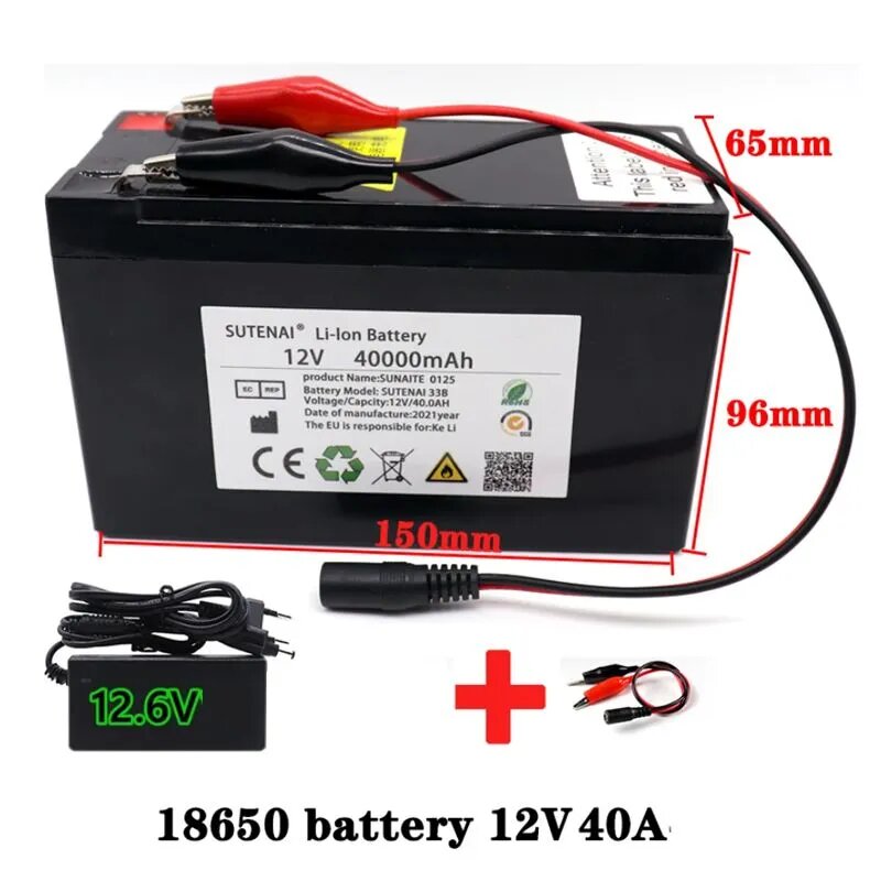 Запчасть для садового опрыскивателя аккумуляторный 10 л