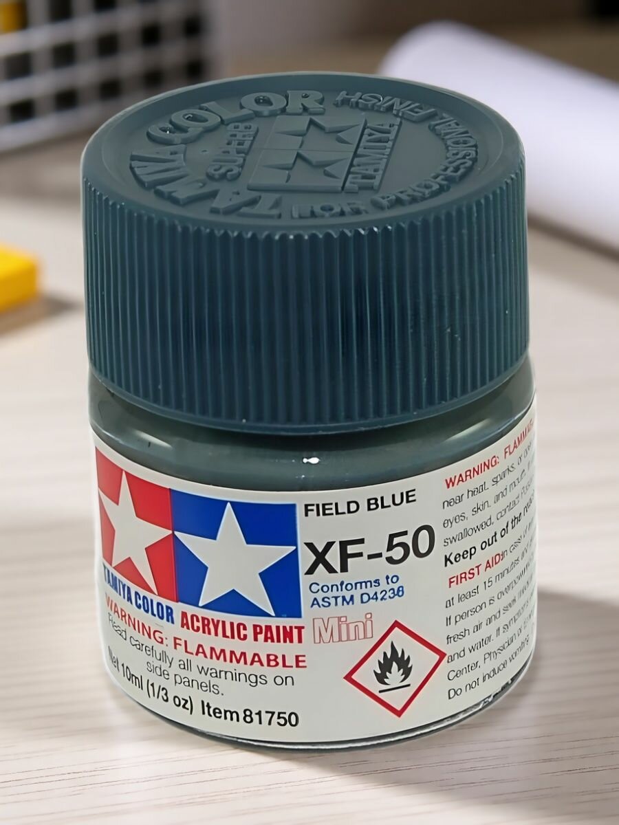 XF-50 Field Blue ( Полевая синяя ) акриловая краска, 10 мл.