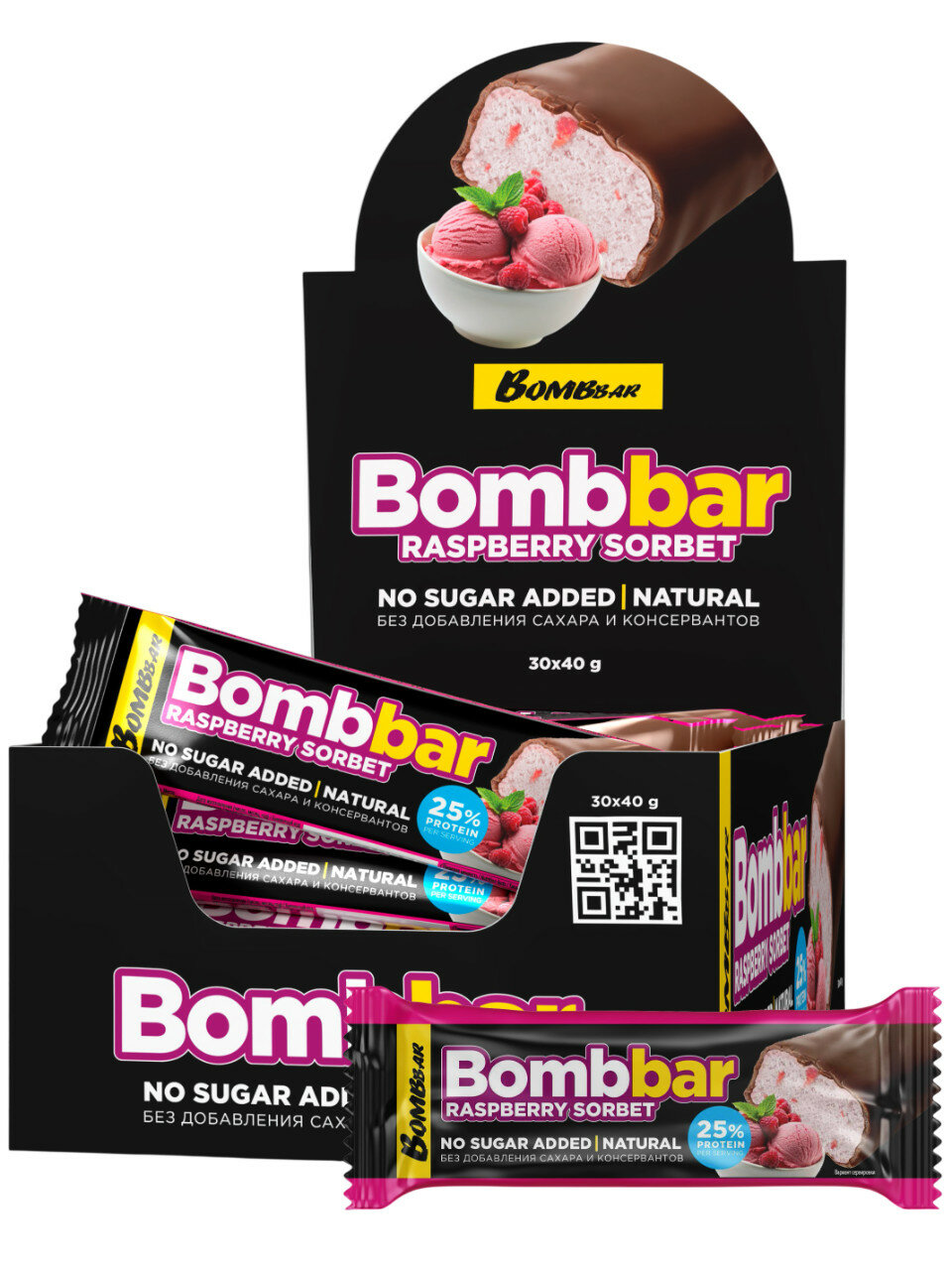 Протеиновый батончик BombBar Батончики в шоколаде без сахара 30 x 40 г, Малиновый сорбет