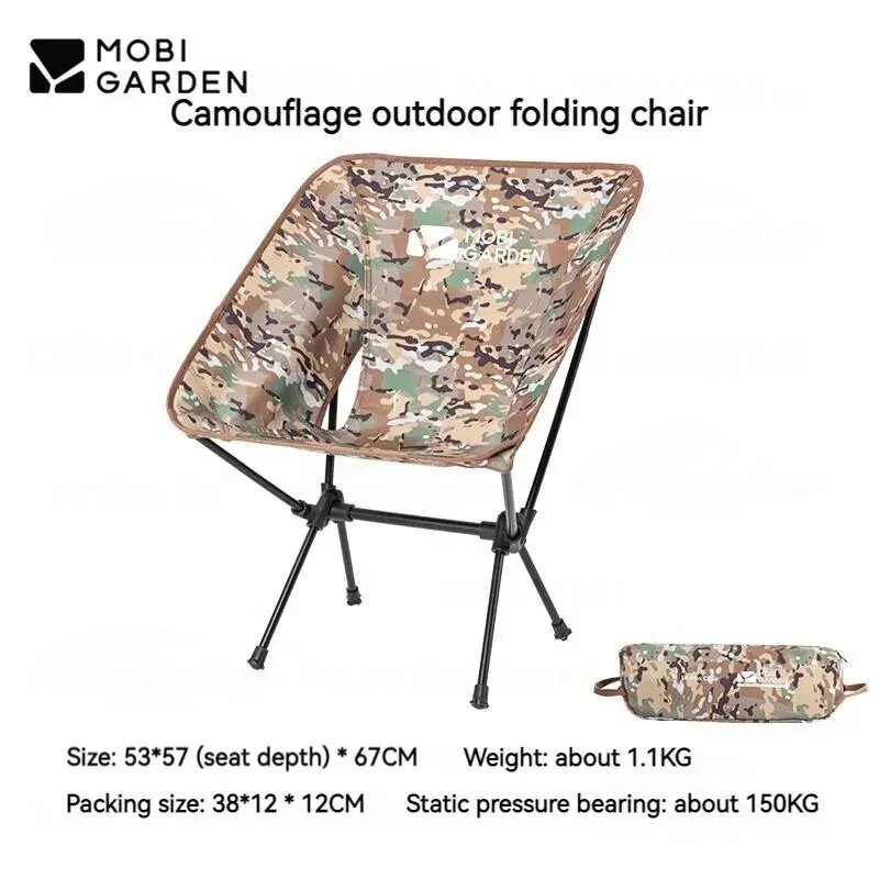 Стул туристический Mobi Garden складной, зеленый, металл, 150 кг, 53х57х67 см