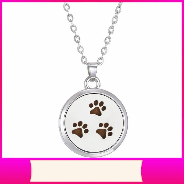 Аромакулон