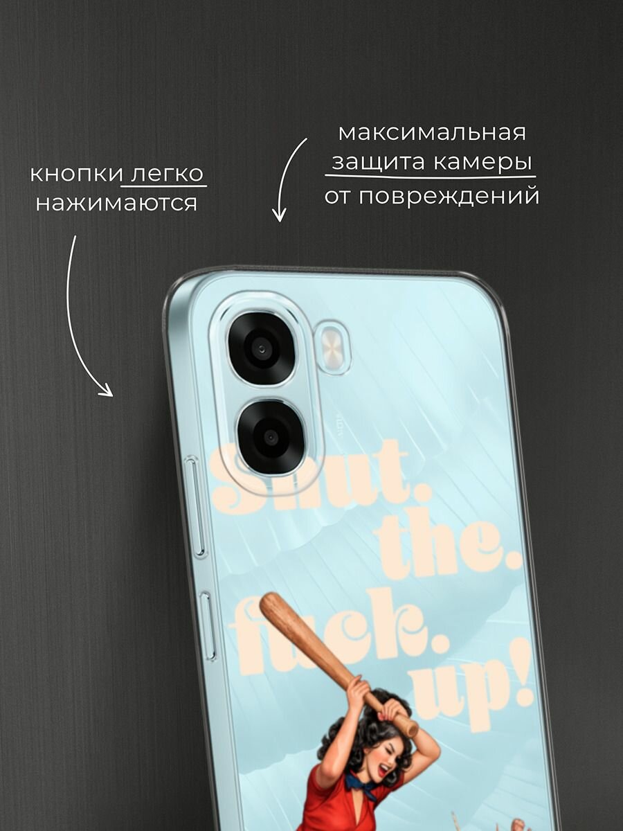 Силиконовый чехол на Oppo A6x / Оппо A6x с принтом Shut up! 1, прозрачный — фото 1