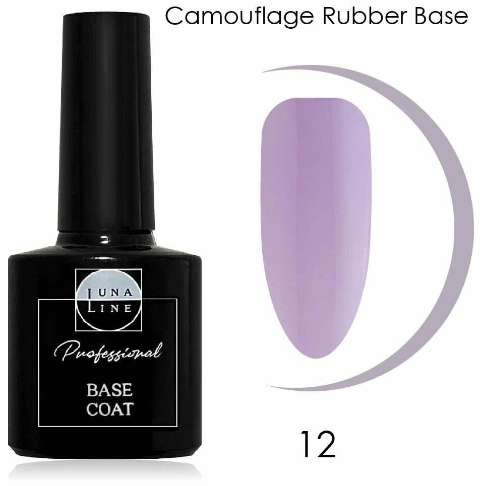 Базовое покрытие для ногтей Luna Line Camouflage Rubber, тон 12, 10 г
