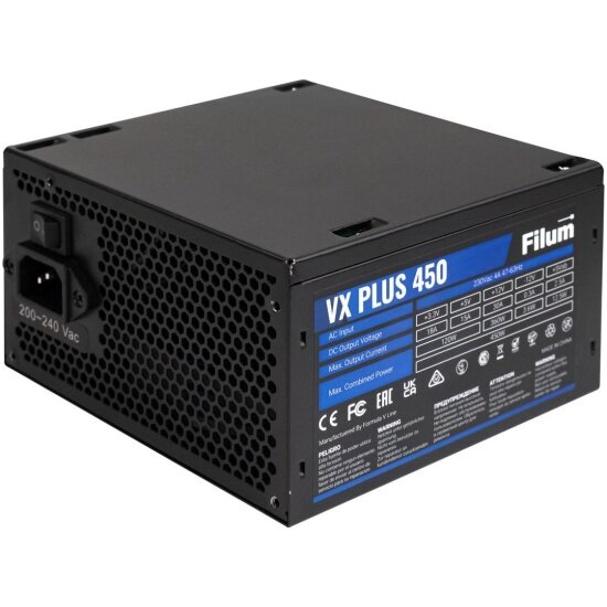Блок питания Filum ATX VX PLUS 450 450W (20/24+2 SATA+2 PATA+6/8 pin, вентилятор d120мм)